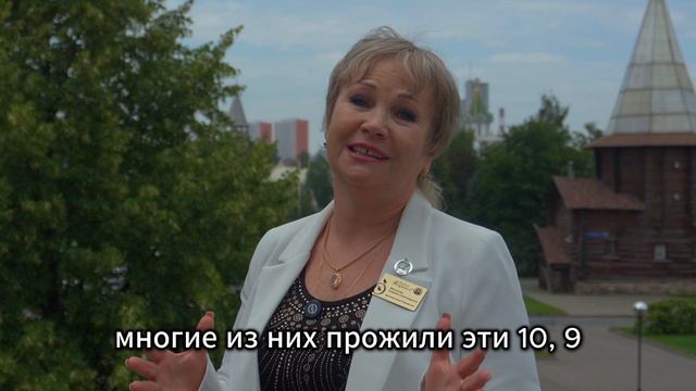 Людмила Жегалова — о годовщне Perfect Organics