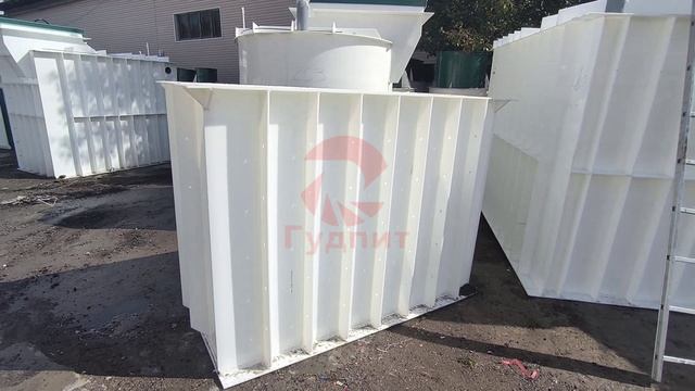 🚩Обзор НЕДОРОГАЯ пластиковая смотровая яма ГУДПИТ🚩 [производится по чертежам и размерам заказчика]