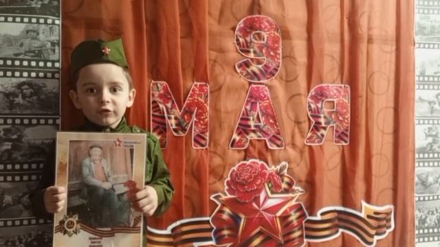 «Я помню и горжусь» История семьи Еланцевых п. Тыреть