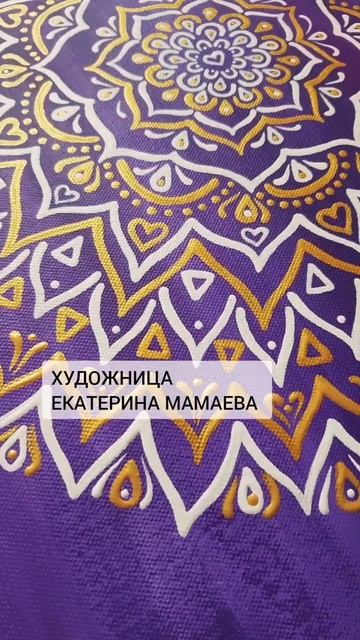Искусство, рождённое любовью: картины Екатерины Мамаевой