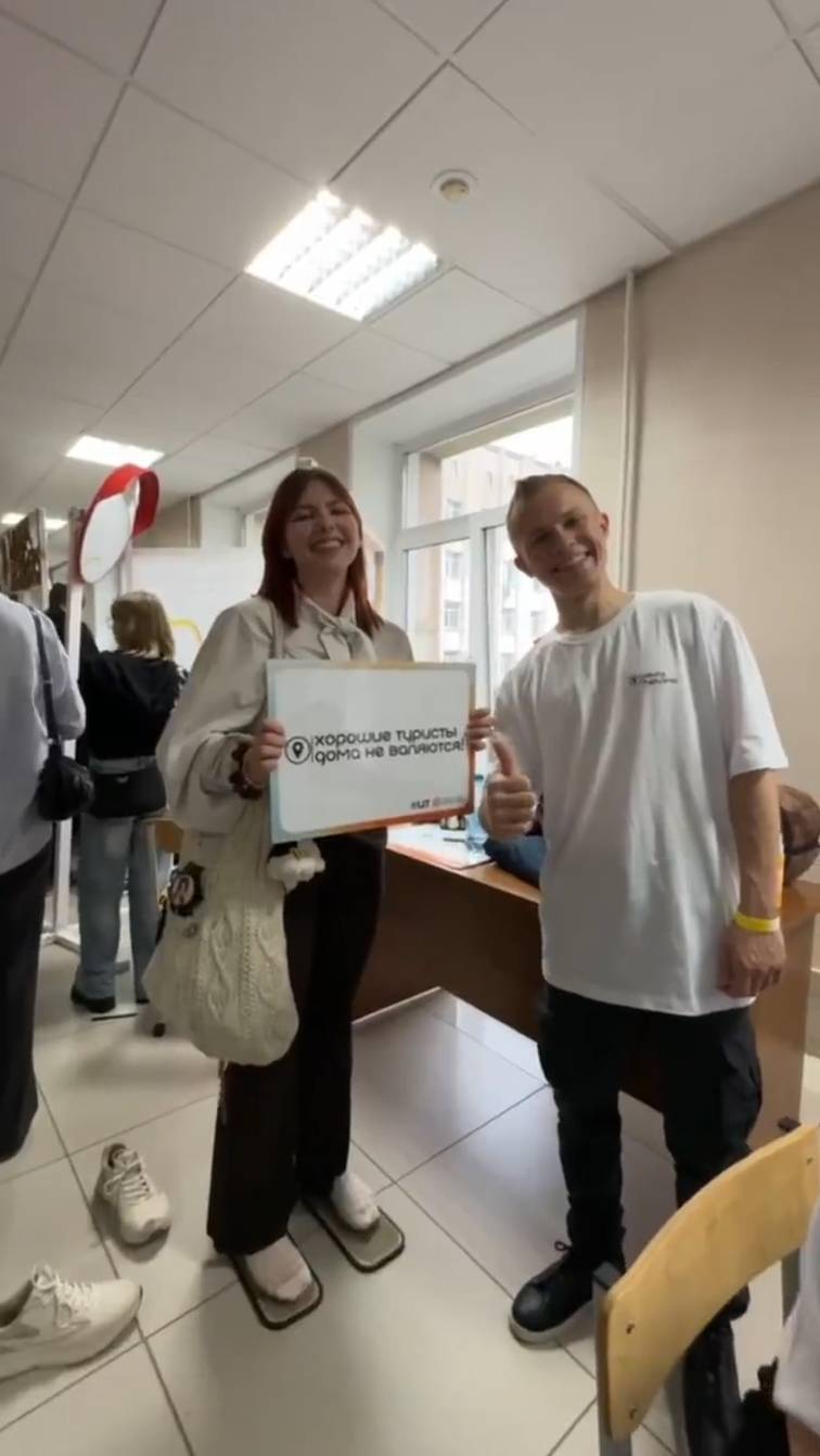 Студенчество — это про людей #shorts