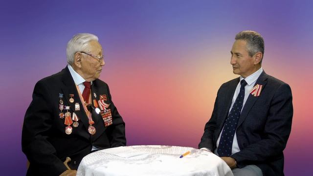 Моя История