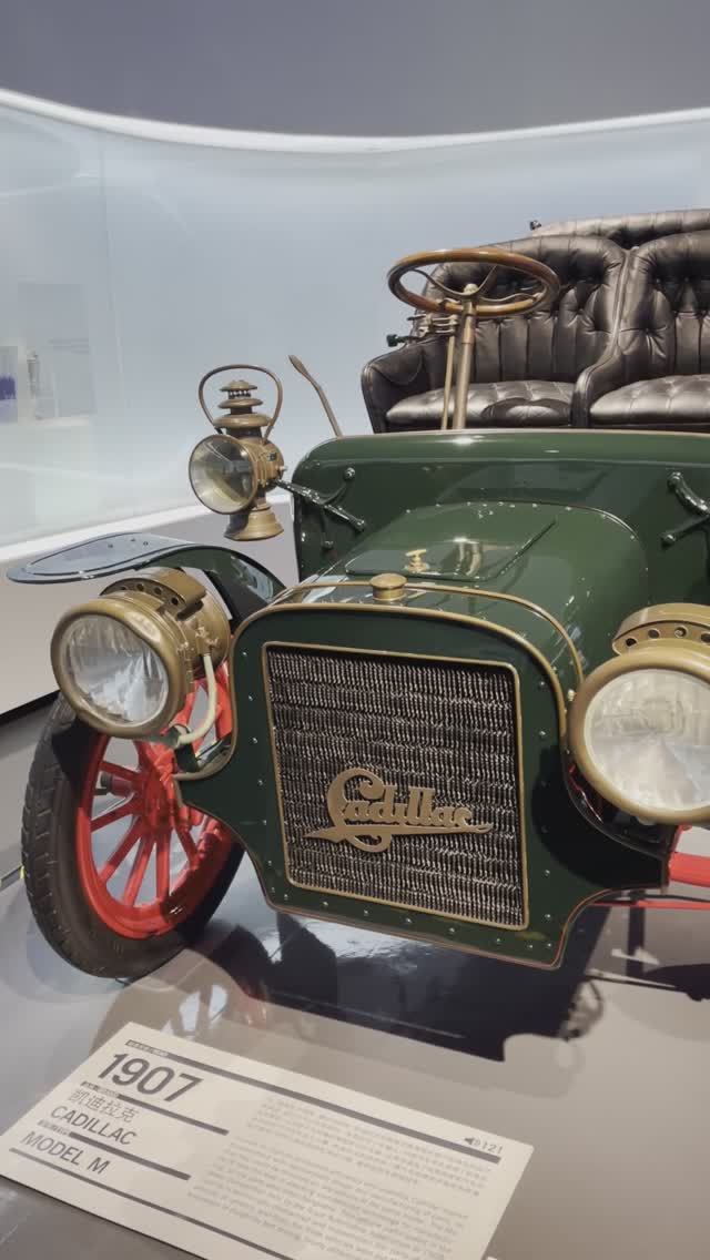 Cadillac Model А 1907: аристократ с одним цилиндром.