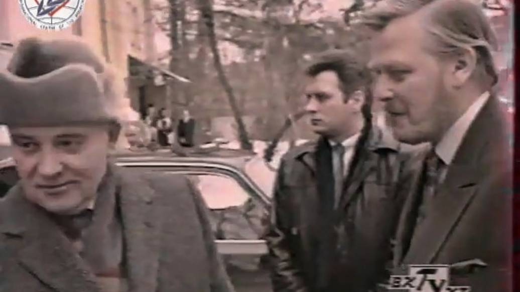 Первое открытие общественного Музея имени Н.К.Рериха Международного Центра Рерихов (12.02.1993)