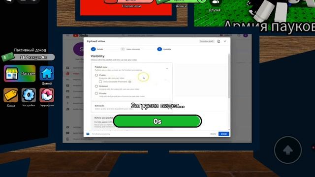 Roblox: снимайте видео и станьте миллионером!!! Докажите, что родители неправы!
