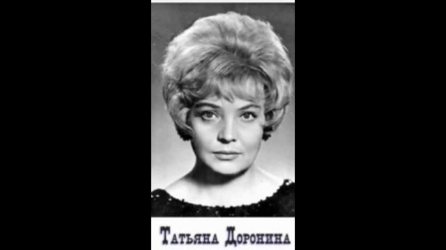 «Дневник актрисы»