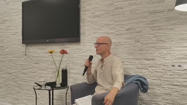 Валерий Комысов - Тайны Души, Томск 2025