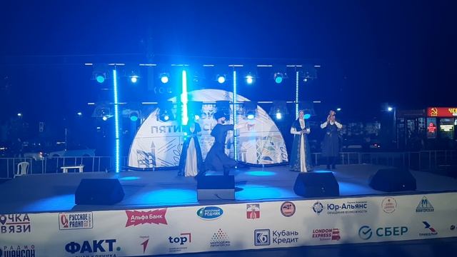 Ансамбль Машук - Вайнахский танец