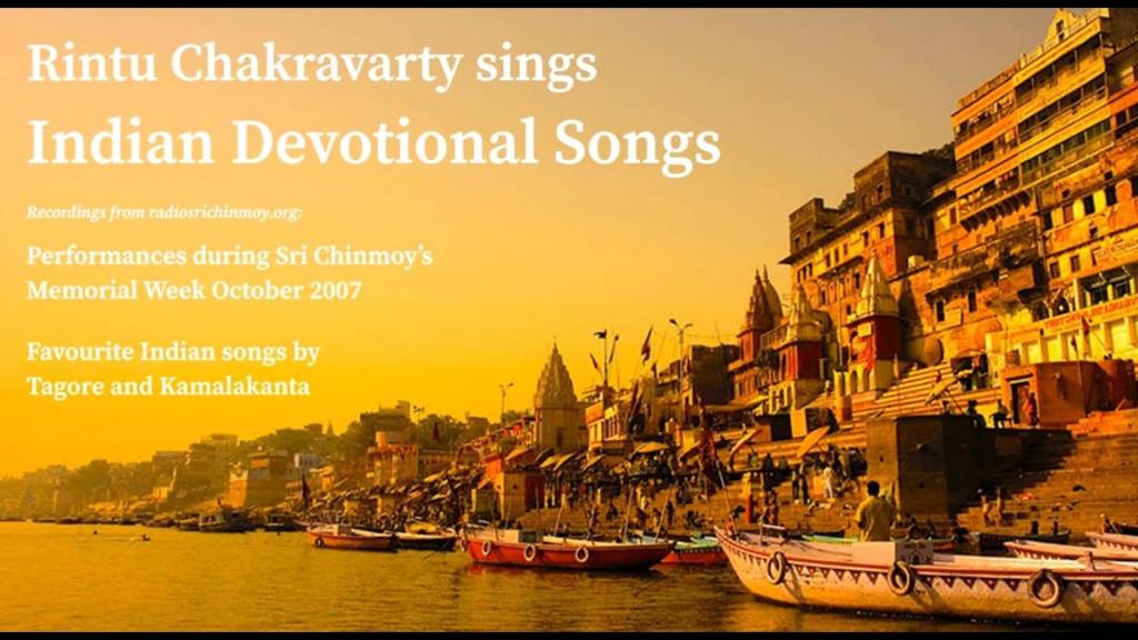 Ринту Чакраварти исполняет индийские песни преданности