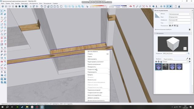 №10 Однокомнатный кирпичный дом зима/лето