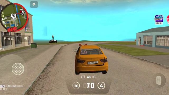 гранд мобаил 7 серия