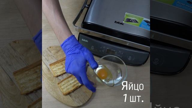 Яйца пашот в микроволновке BBK 25MWC-990T/S-M