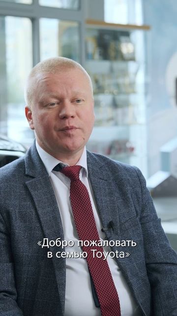 О семейных ценностях.