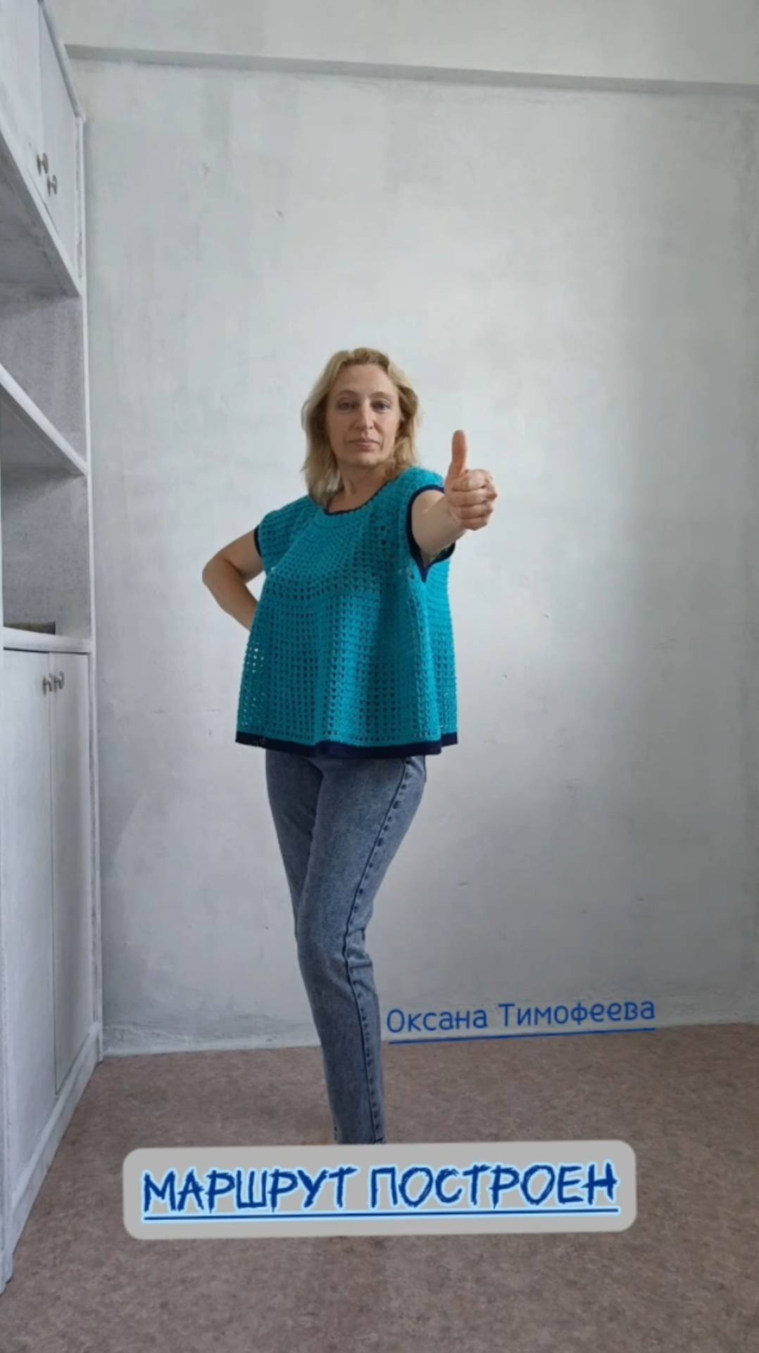 Вязаная одежда: когда каждая петелька создана для тебя.