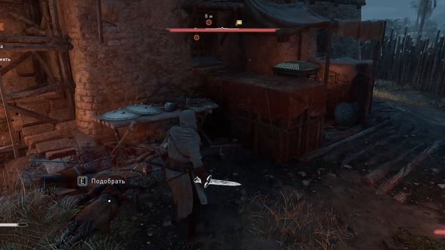 Assassin’s Creed Mirage ( Серия 6 )