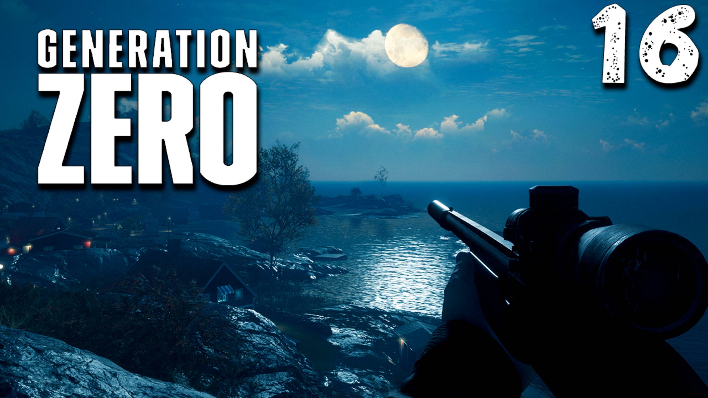 БУНКЕР УПРАВЛЕНИЯ АРТИЛЛЕРИЕЙ (16) ► Generation Zero