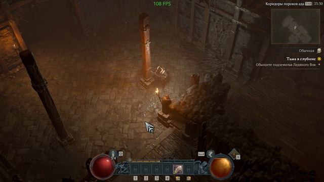 Diablo 4 2025.09.11 - 23.25.30.11