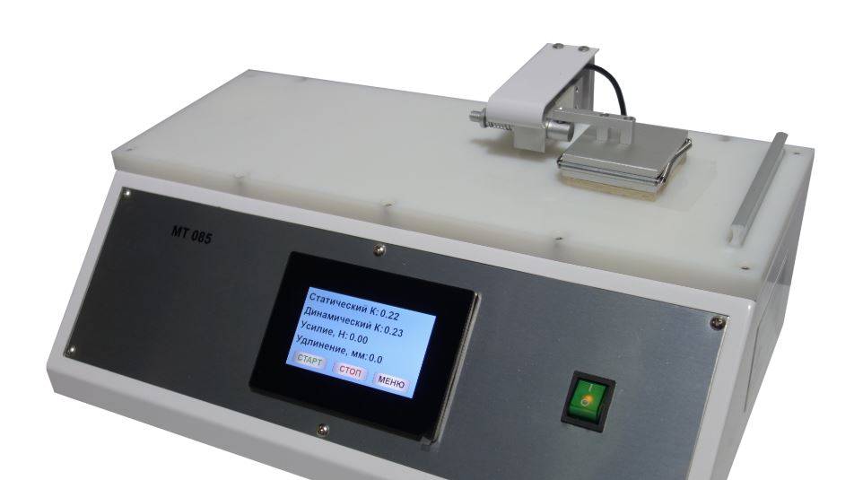 Устройство для определения статического и динамического коэффициентов трения #метротекс