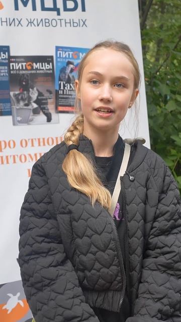 Тюрвирен Кора - еще один гость "Четыре лапы Фест"