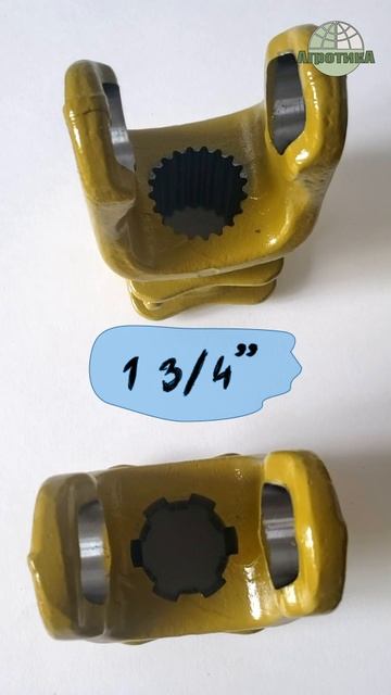 Зачем нужны разные шлицевые соединения на элементах карданных валов для сельхозтехники?