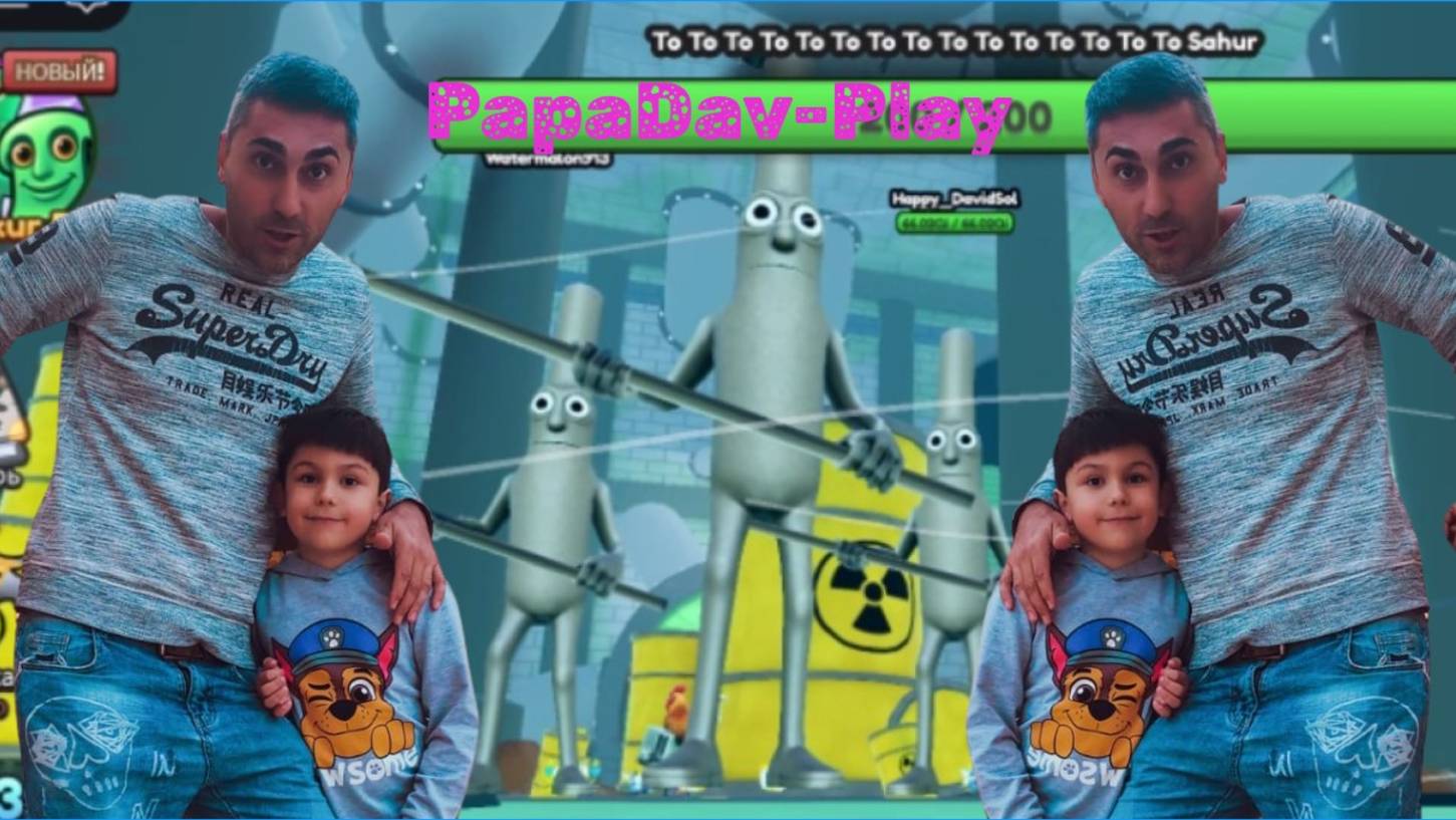 Мы вскрыли 13 сндуков То То То Сахура