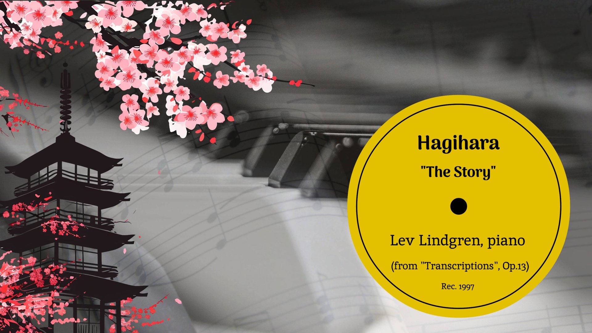 Хагихара, “Рассказ”. Лев Линдгрен, ф-но