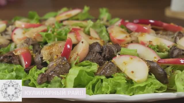 💥Салаты для гурманов_ Взрыв🤩 вкуса в каждом кусочке👍