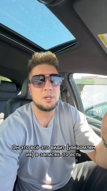 ФитБейс+Фитмост = Новые клиенты и автоматизация