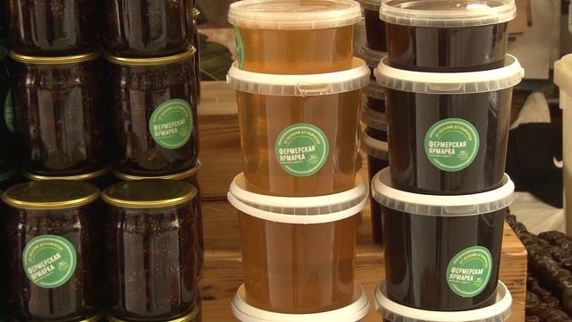 В Саратове открылась ярмарка «От Абхазии до Камчатки»