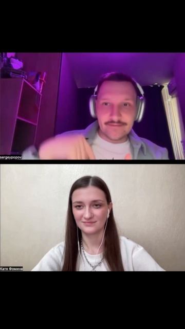 Подкаст психолога и продакта IT