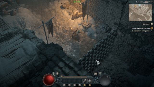 Diablo 4 2025.09.12 - 09.40.07.03