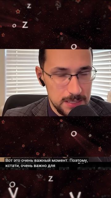 Павел Щелин - почему Украина не готова к миру