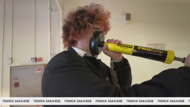 muhanjan follentass не очень умные парни с Вантузом муха мухан фолентас