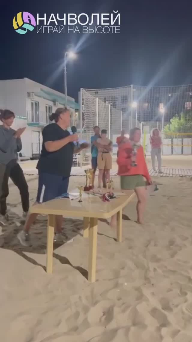 История возрождения турниров по пляжному волейболу в Анапе