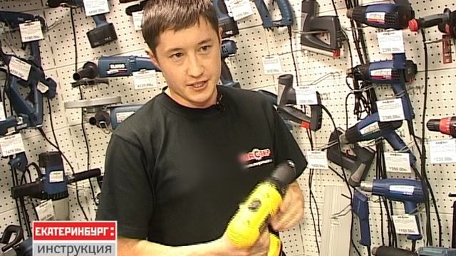 Как выбрать дрель?