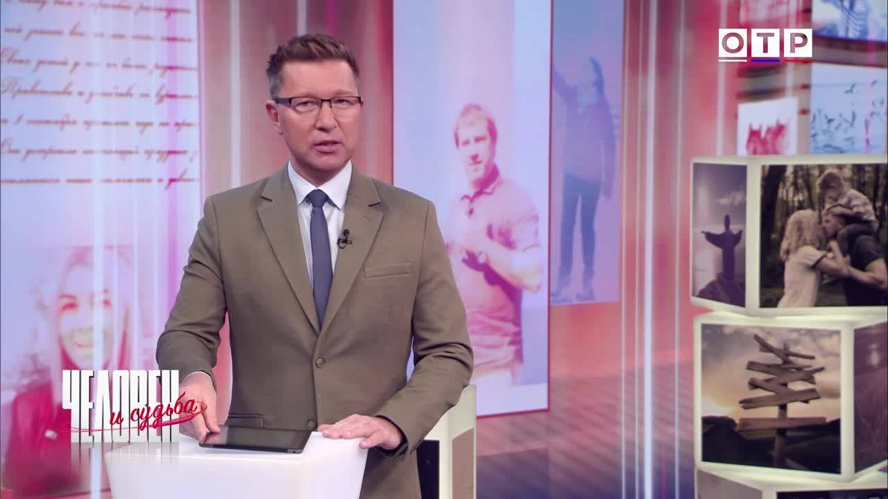 Смелый выбор и сила духа: Истории тех, кто победил судьбу