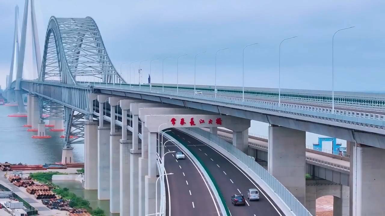 Мост Changtai Yangtze River Bridge в Китае