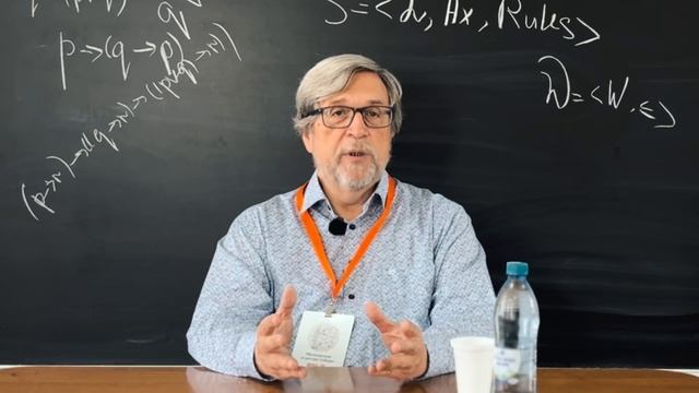 Математики о математиках: Сергей Павлович Одинцов