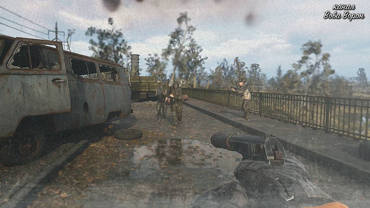 АТМОСФЕРНАЯ СТЫЧКА / STALKER 2