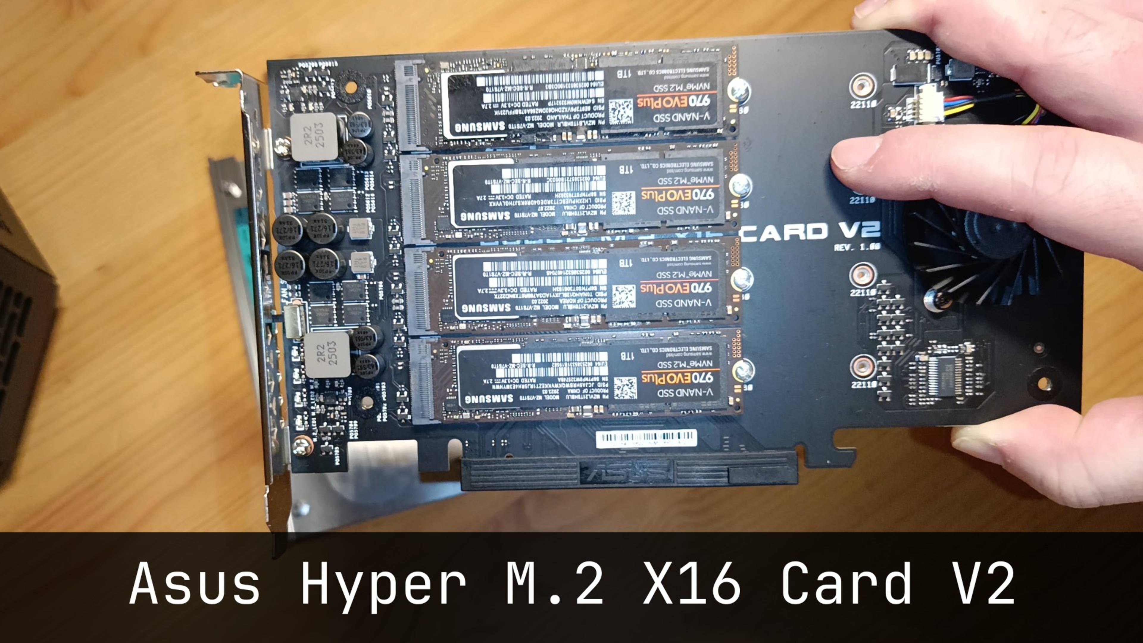 Обновляем старый сервер