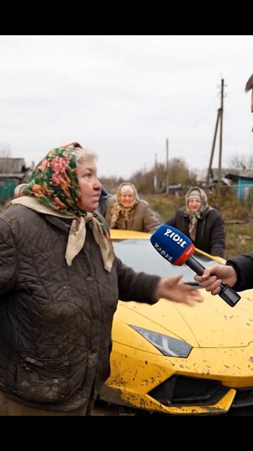 Не подумала про дороги