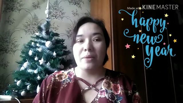 66-2018 С Новым Годом, дорогие мои! _ Elena Pero