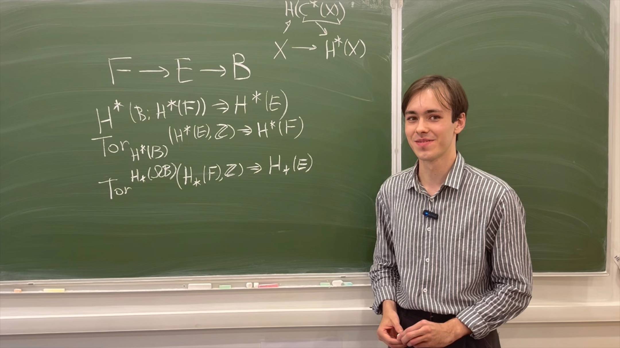 Анонс Дифференциальные градуированные алгебры в топологии, Ф. Вылегжанин