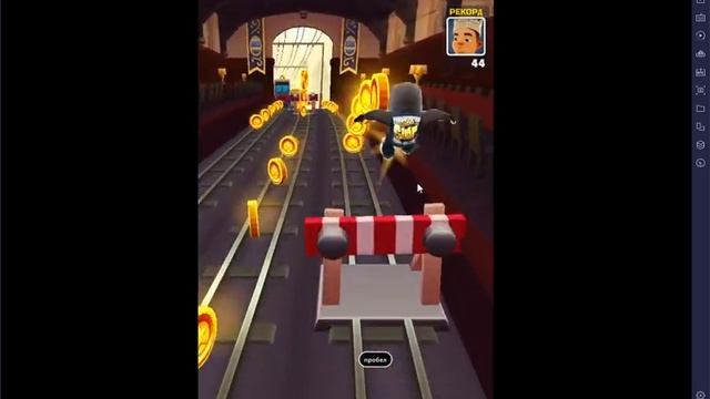 Игра Subway Surfers