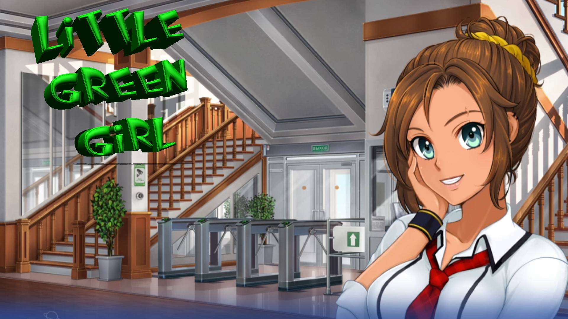 LITTLE GREEN GIRL ►А ВОТ И "МУСОРЩИКИ"... #8