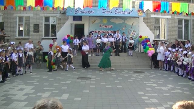 1 сентября 2025