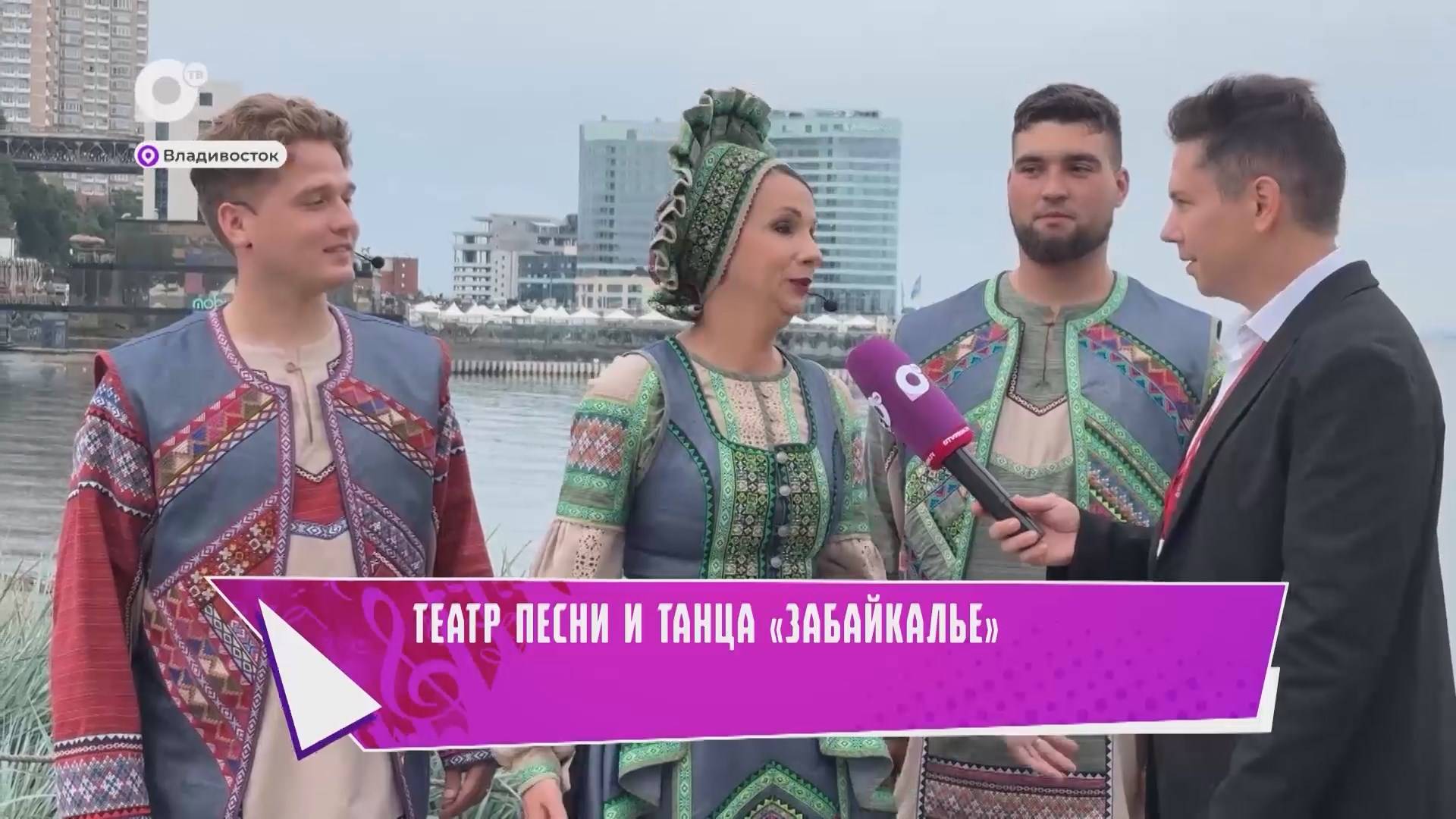 Творческий автобус / Дальневосточный бит / 12.09.25