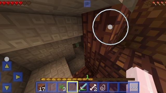 вторая серия сериала