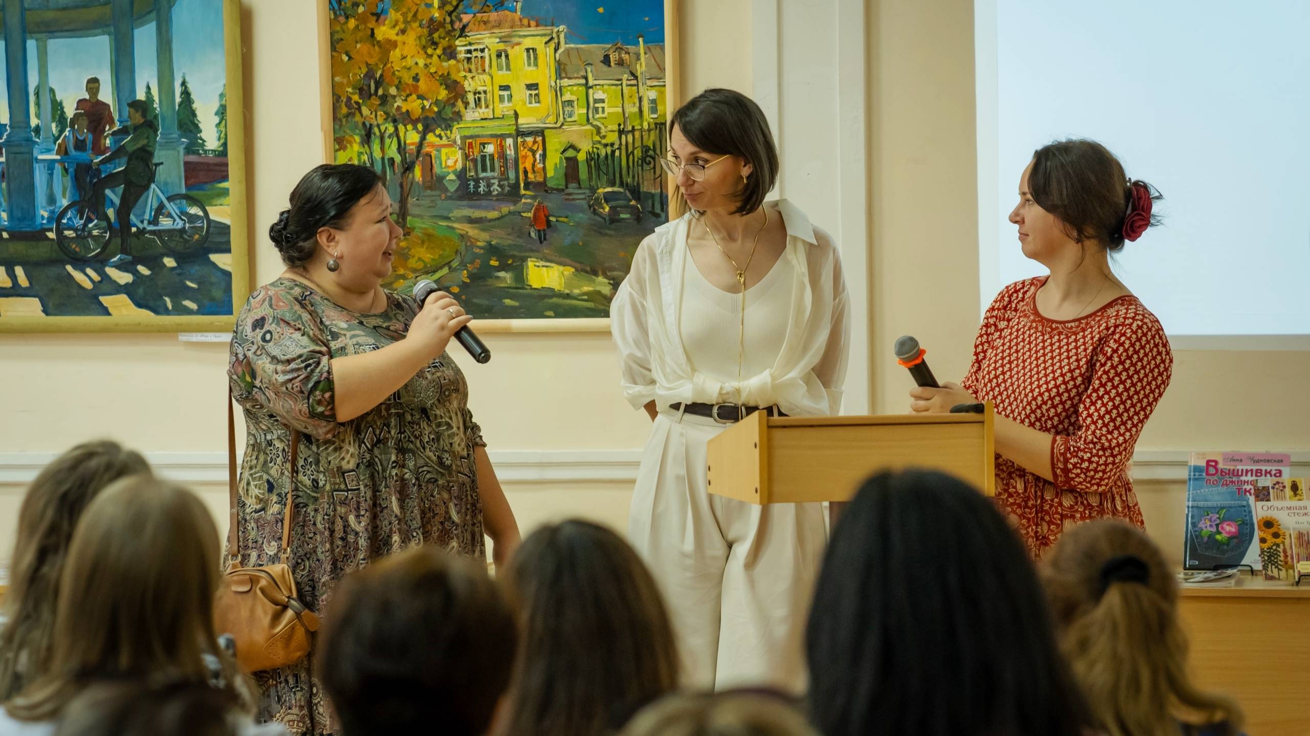 Палитра талантов