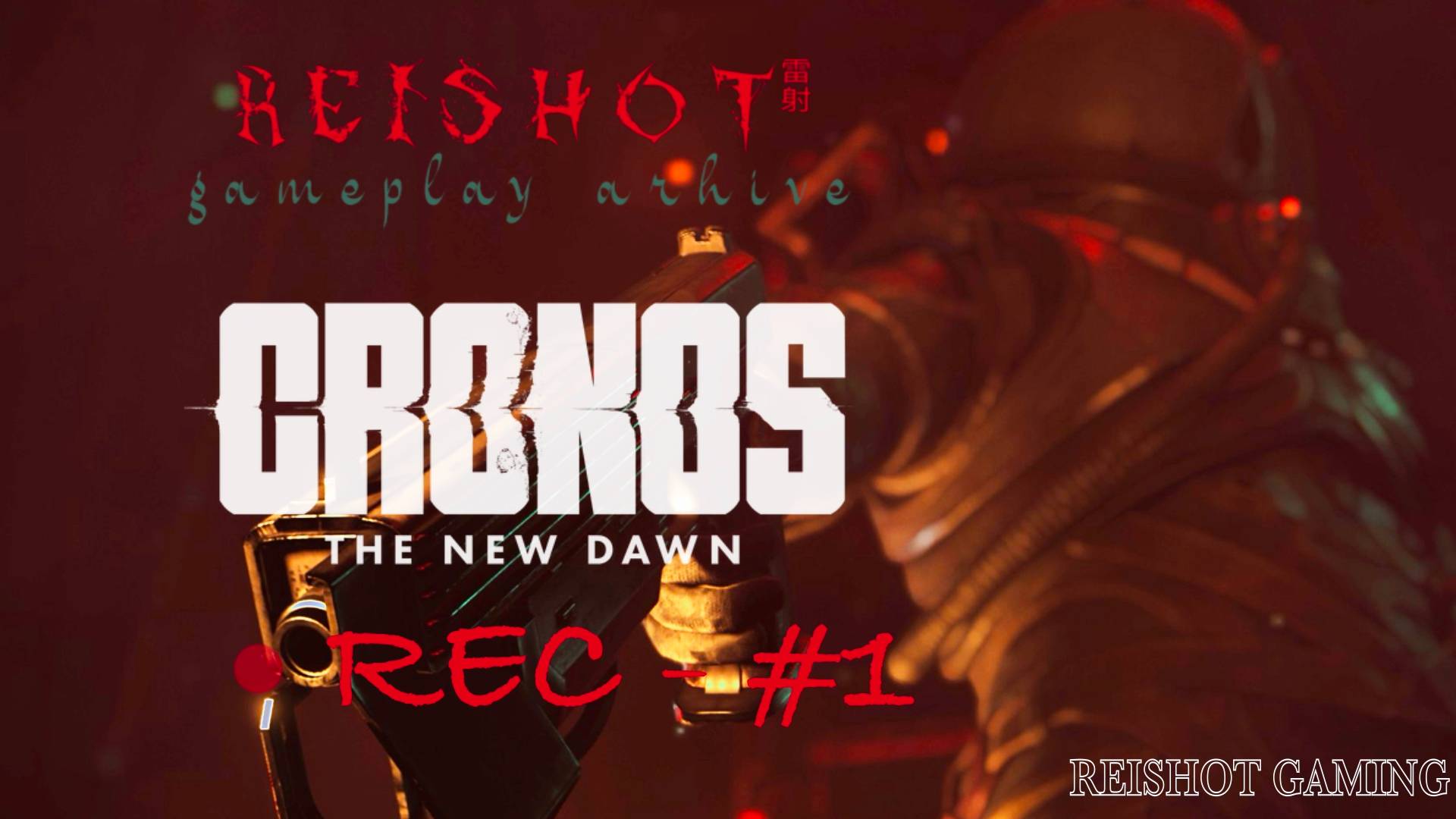 ТАКОВА НАША МИССИЯ - ♠️ Cronos: The New Dawn | + моя озвучка - #1